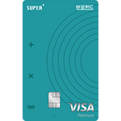 소상공인 추천상품 ㅣ KT